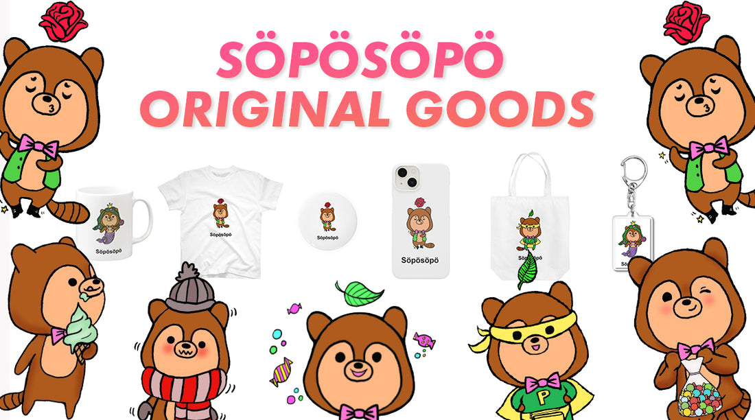 Soposopo North European Goods Shop